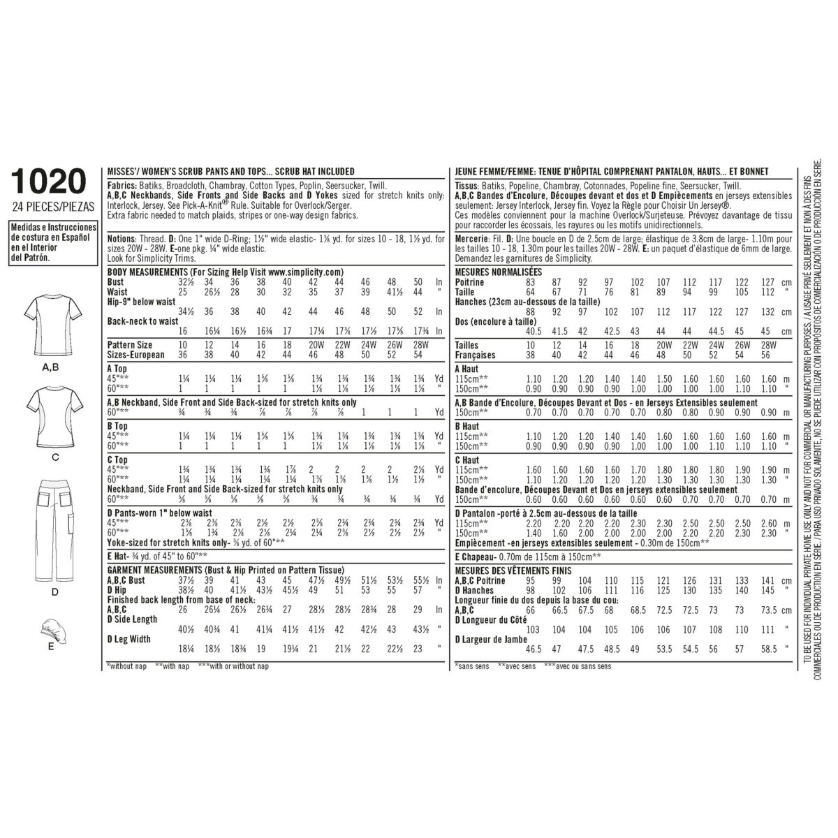 Simplicity Sewing Pattern 1020 Misses’ and Plus Size Scrubs - Sewdirect ...