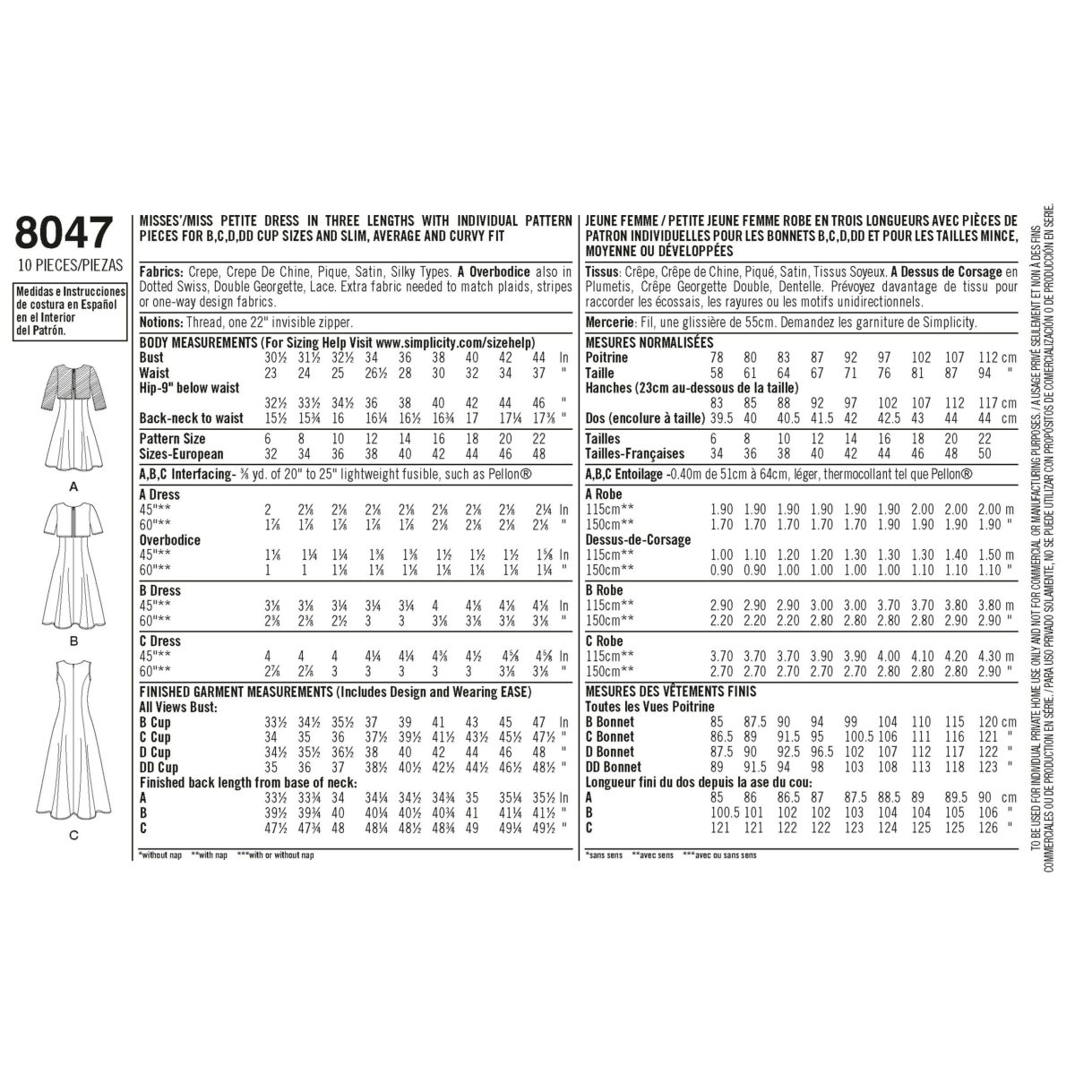 Simplicity Sewing Pattern Amazing Fit 8047 Misses Dress in Slim ...